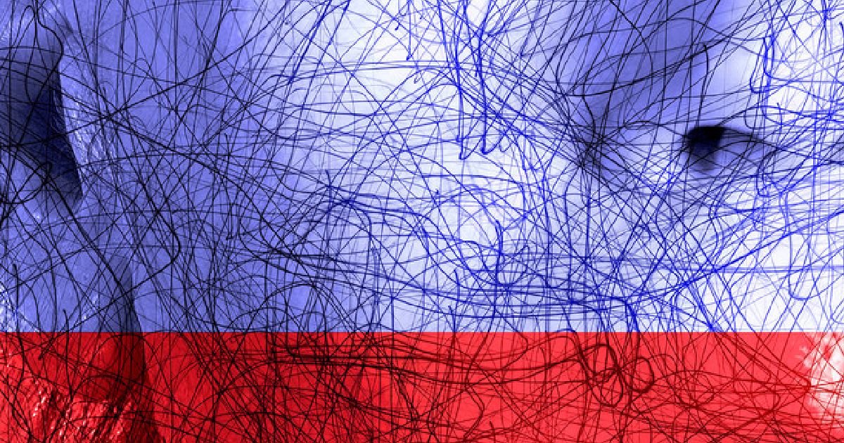 Todd Donery | Portrait Awards 2023 Entry