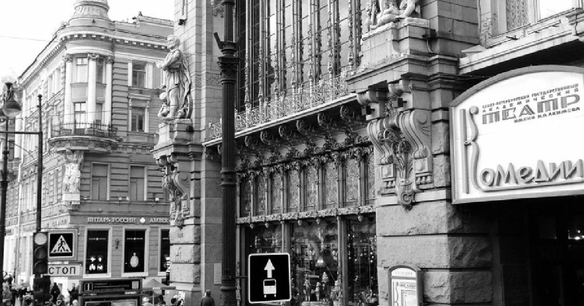 Maura Trice - Street View | LensCulture